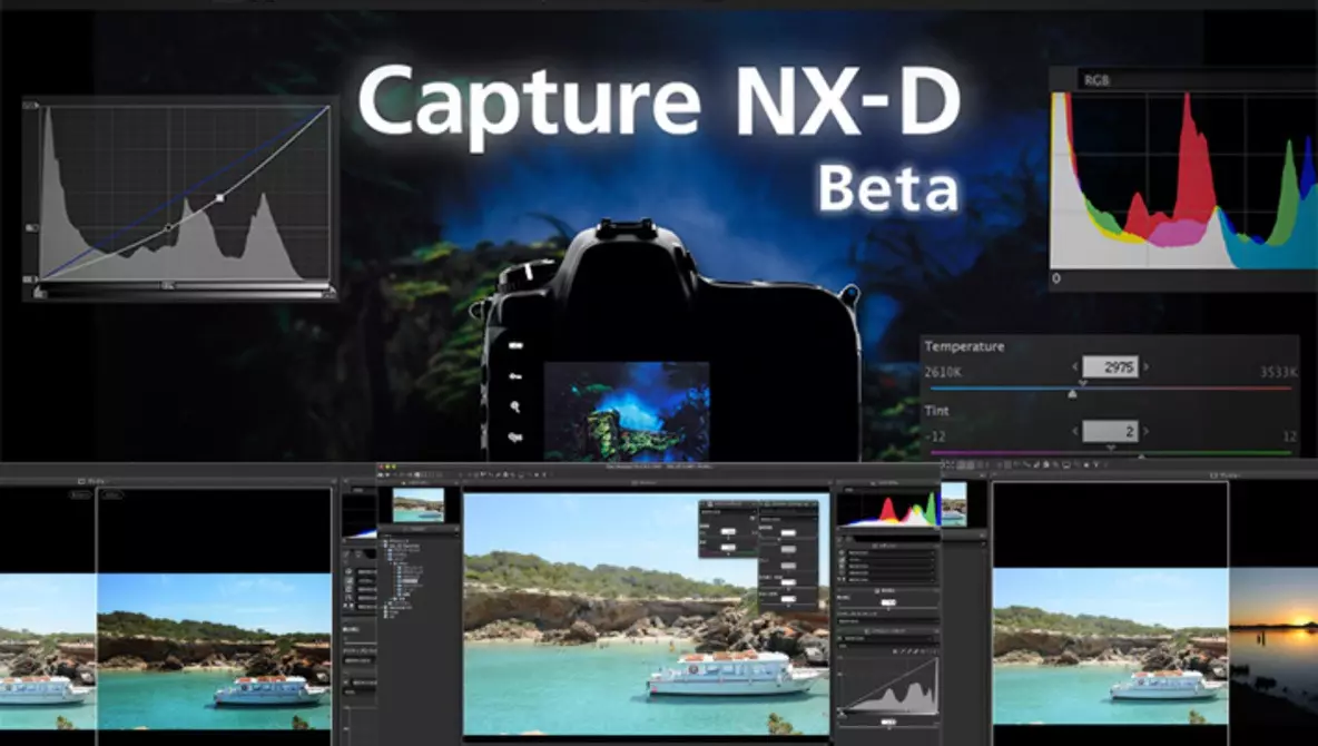 新しいニコン Capture NX-D RAW現像ソフトウェア
