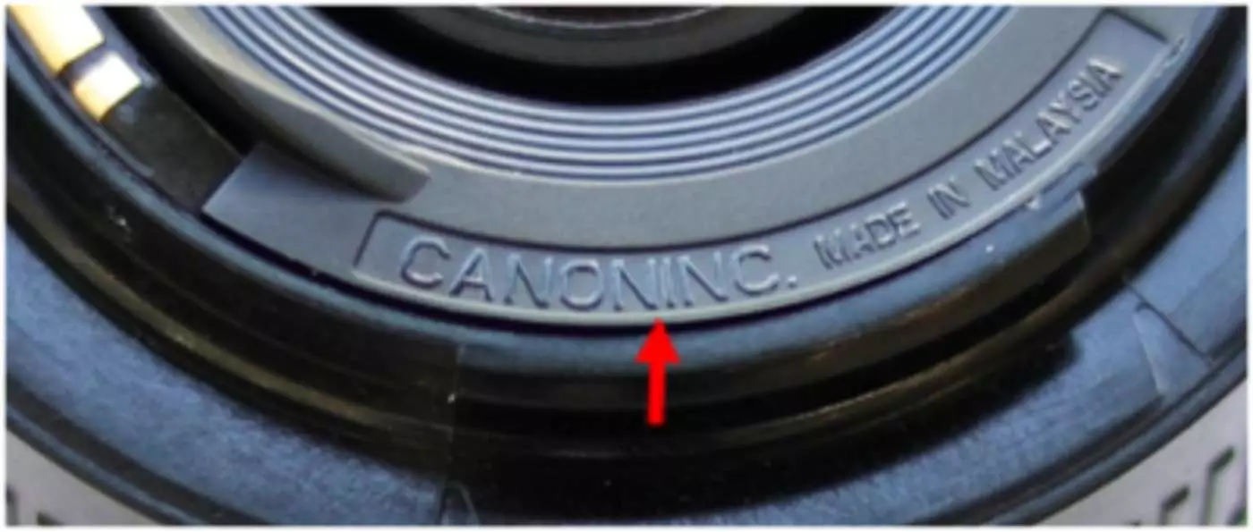 Ваш аб'ектыў Canon 50mm f/1.8 II падроблены? 147008_1