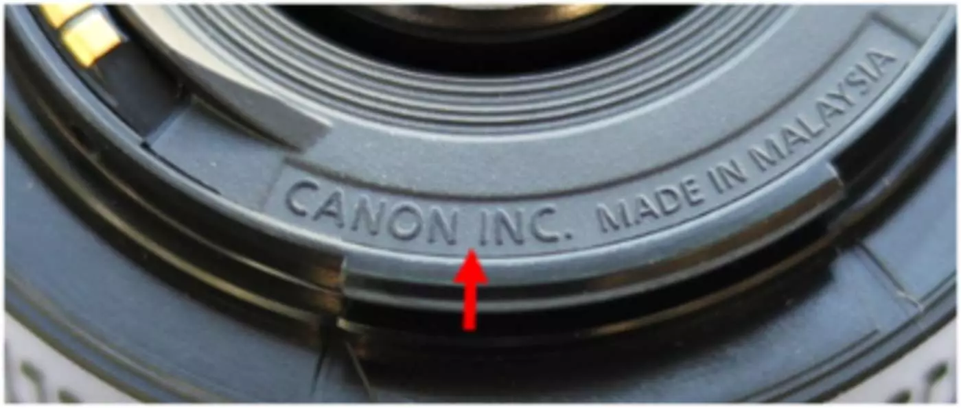 သင့် Canon 50mm f/1.8 II Lens အတုလား။ 147008_2