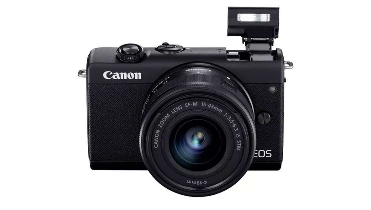 Canon hat gerade die EOS M200 angekündigt und das Einführungsvideo ist faszinierend