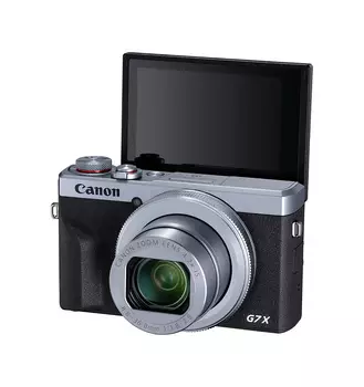 Canon PowerShot G5 X II ati G7 X III Awọn kamẹra iwapọ kede 151643_13