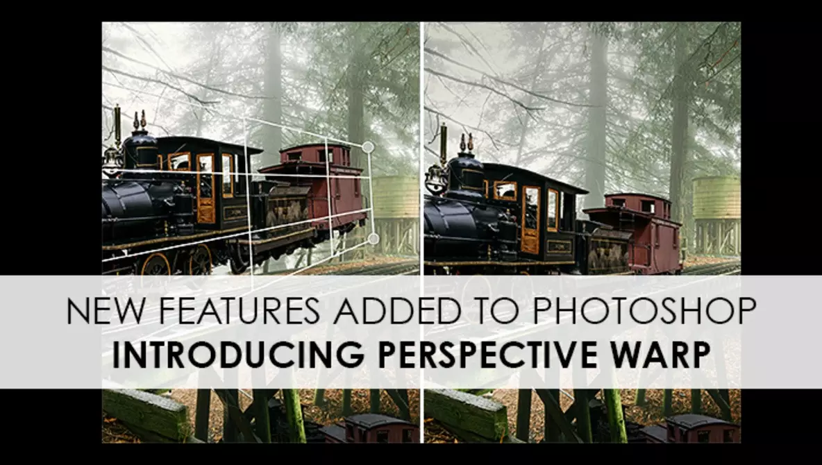 Adobe अपडेट्स फोटोशॉप तीन नवीन वैशिष्ट्यांसह, सर्वात लक्षणीय