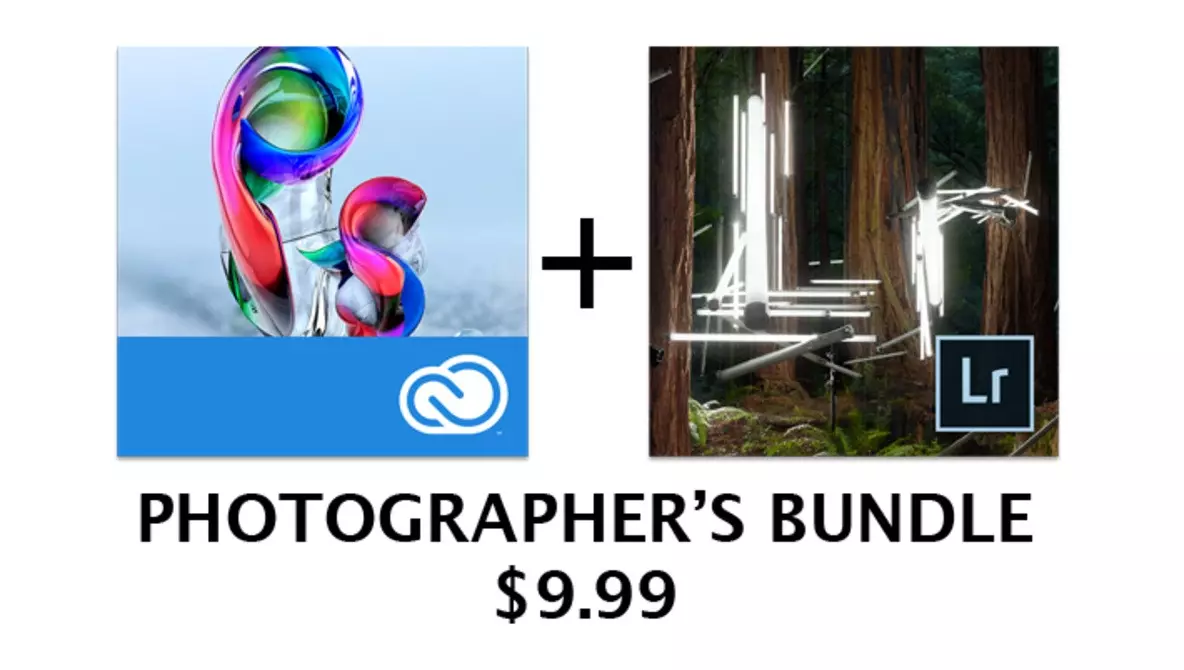 Μόλις ανακοινώθηκε: Πακέτο Photoshop και Lightroom για 9,99 $ το μήνα
