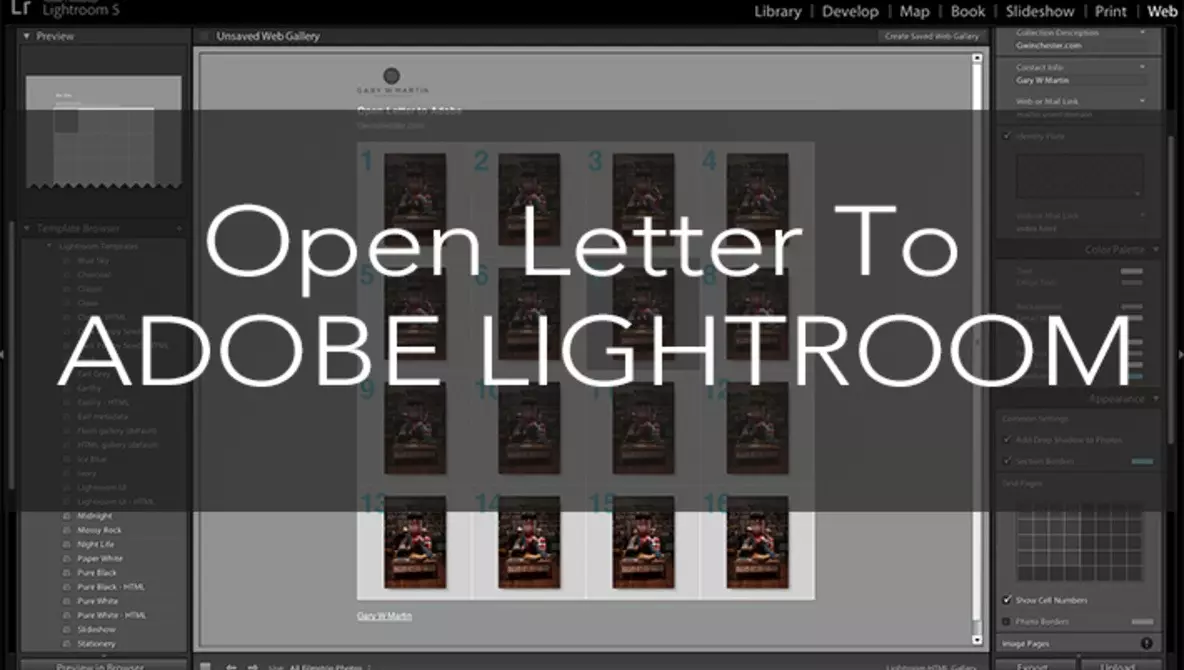 Отворено писмо до Adobe Lightroom