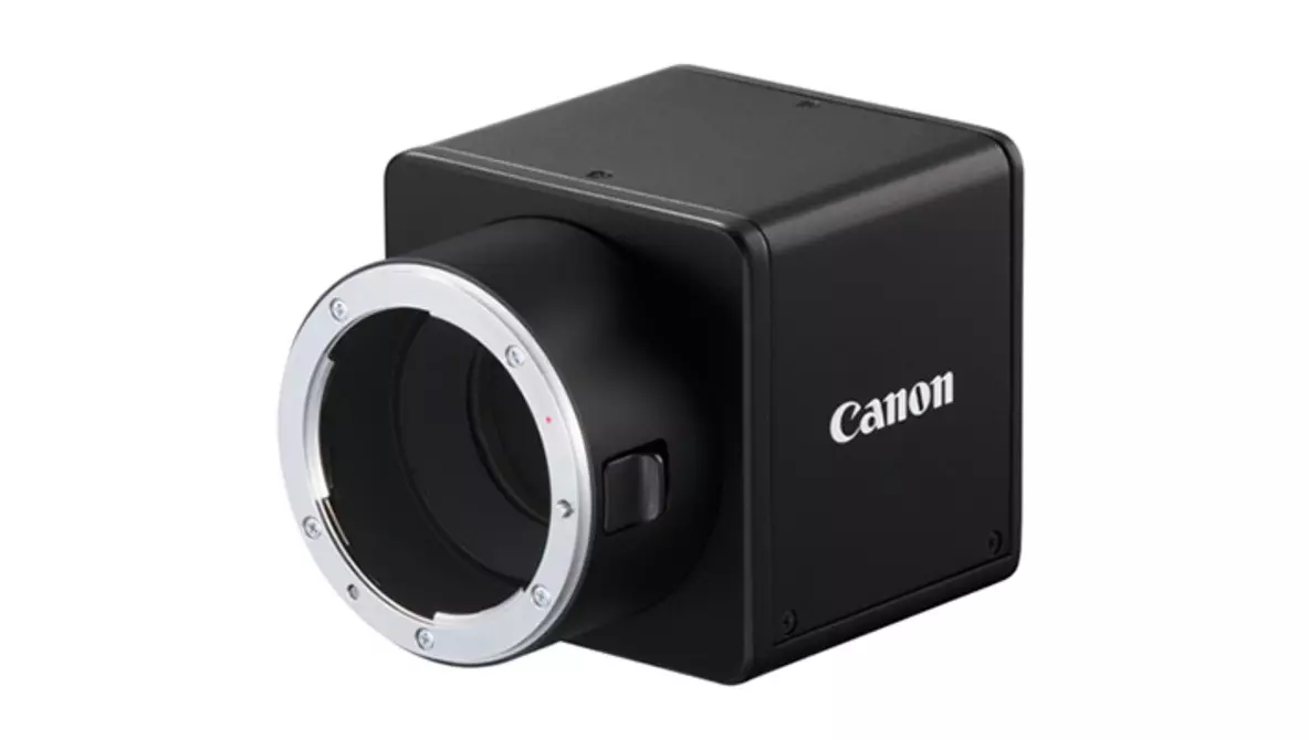 Canon бянтэжыць нас усіх анонсам M15P-CL