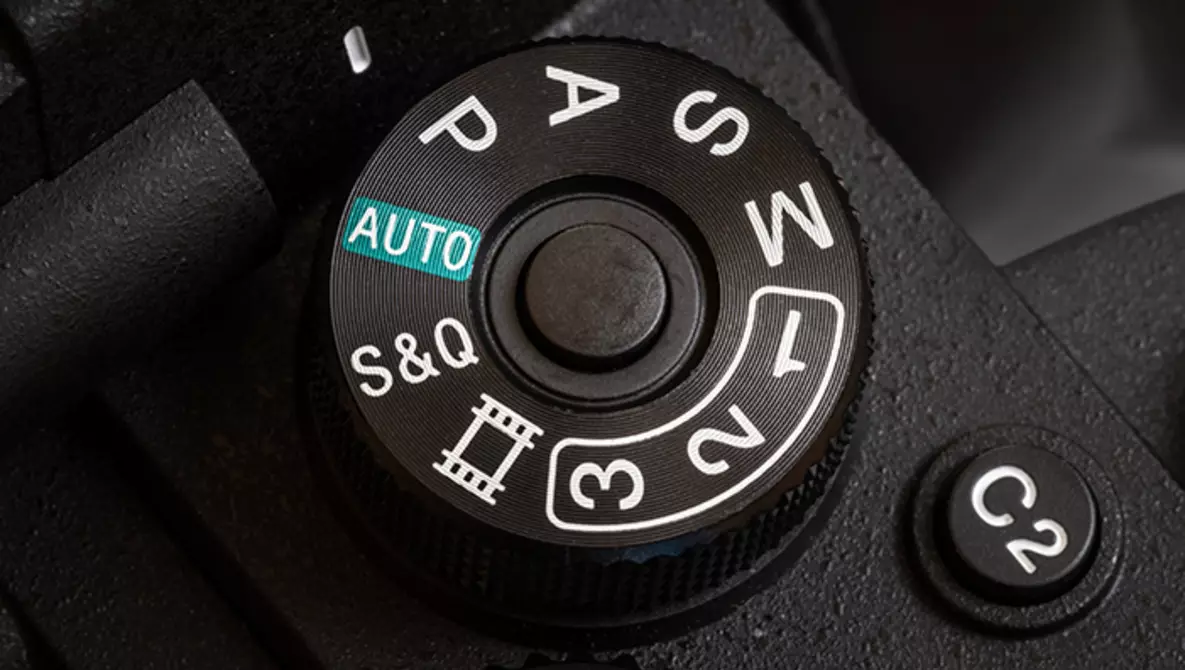 Ποια είναι η καλύτερη λειτουργία κάμερας για φωτογραφία τοπίου;