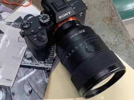 Lensa Sony 135mm f/1.8 GM Diumumake: Tayangan Langsung lan Ngundhuh Foto Mentah 25412_3