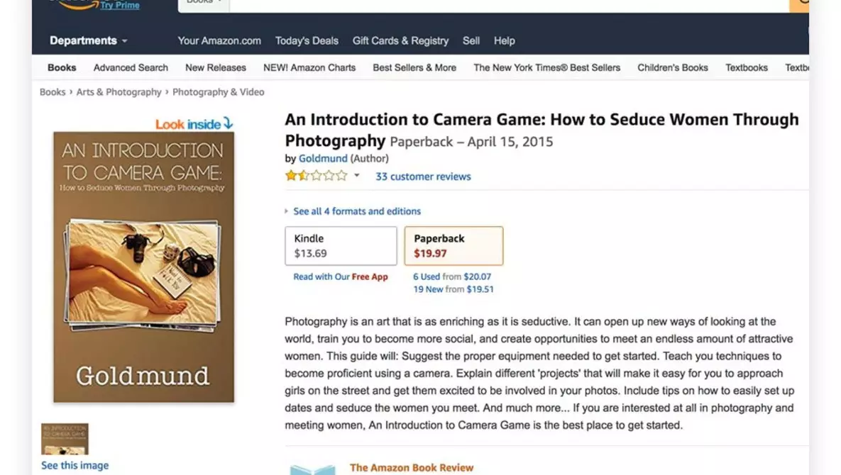 Amazon продава книга, озаглавена „Как да съблазняваме жените чрез фотография“