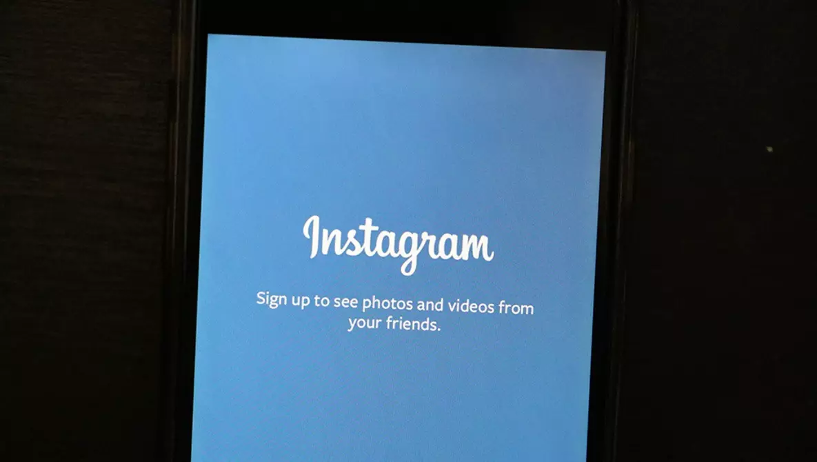 Instagram добавляет функцию «Последнее посещение», вот как ее отключить