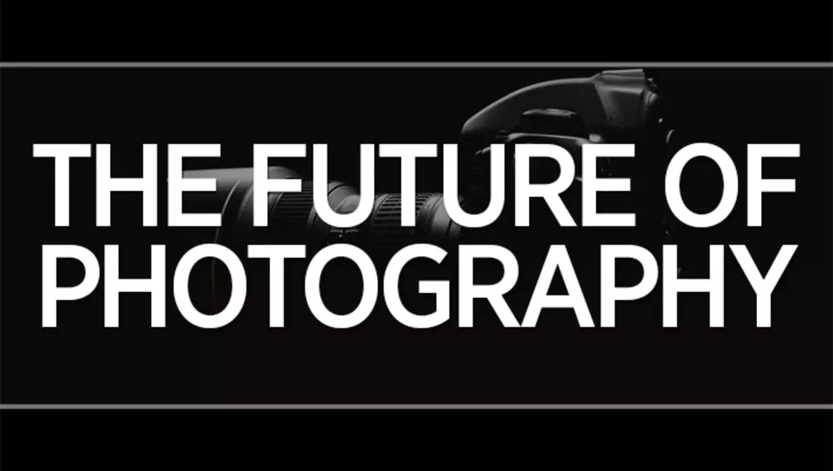 ფოტოგრაფიის მომავალი?