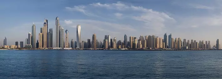 Gulf Photo Plus Dubai Skyline