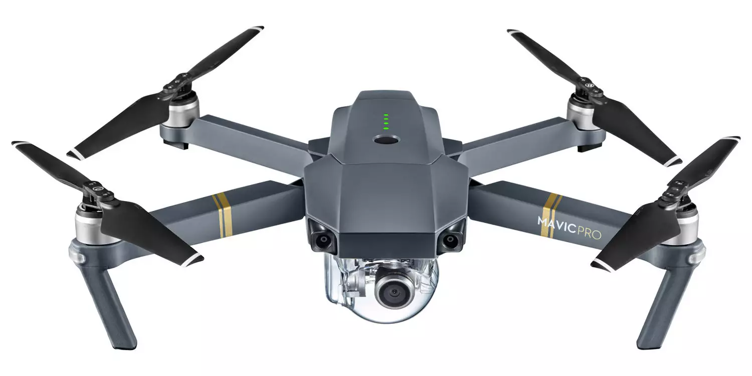 மாற்றக்கூடிய லென்ஸ் கேமராவுடன் கூடிய DJI Phantom 5 இன் கசிந்த படங்கள் நம்பகமானதா? [புதுப்பிக்கப்பட்டது] 34230_1