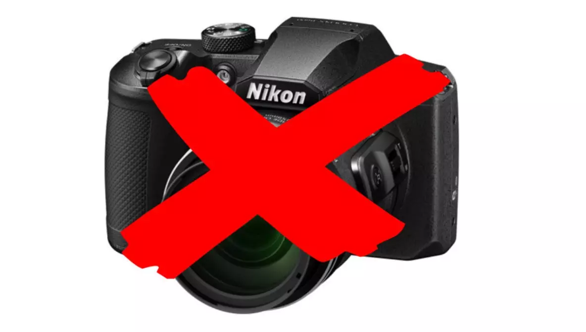 The Nikon Coolpix B600፡ ስለ ካሜራ ገበያ ማወቅ ያለብዎት ነገር ሁሉ በአንድ ካሜራ