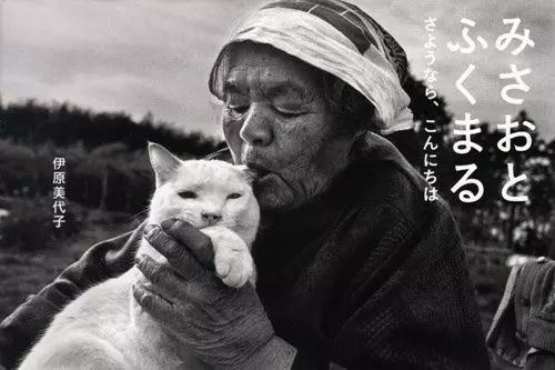 10 av de beste kaffebordbøkene å kjøpe fotografer til jul 3520_4