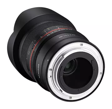 Gipaila ni Samyang ang Duha ka Bag-ong RF-Mount Lenses alang sa Canon Full-Frame Mirrorless: 14mm f/2.8 ug 85mm f/1.4 39158_4