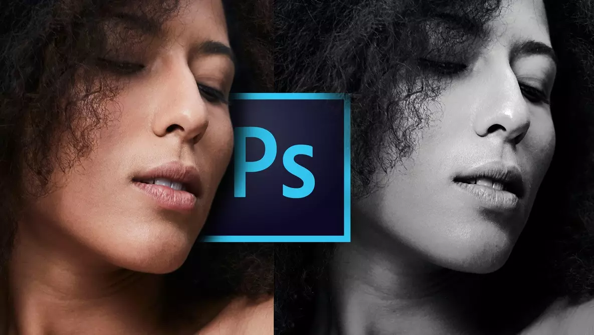 Как да създадете динамични черно-бели изображения с помощта на Photoshop