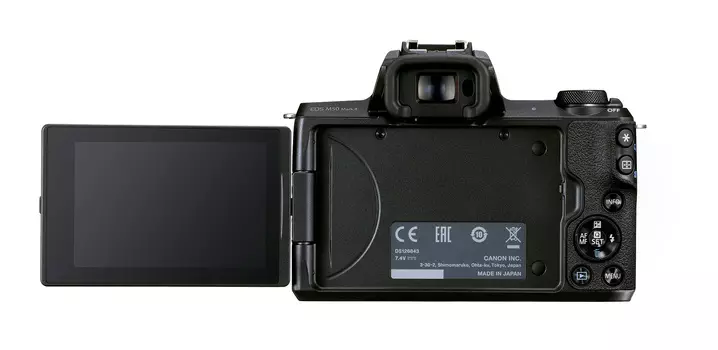 Canon анонсує EOS M50 Mark II для відеоблогерів і сімей 39617_6