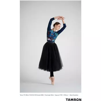 Tamron anunță obiectivul 70-180mm f/2.8 pentru camerele Sony Full Frame 41331_4
