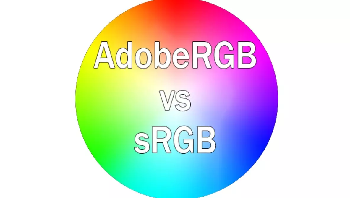 AdobeRGB vs sRGB