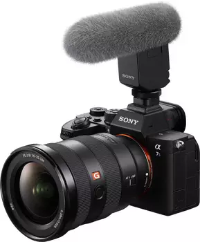 Sony a7S III mara ọkwa: Igwefoto ngwakọ kacha mma mgbe ọ bụla? 416485_20