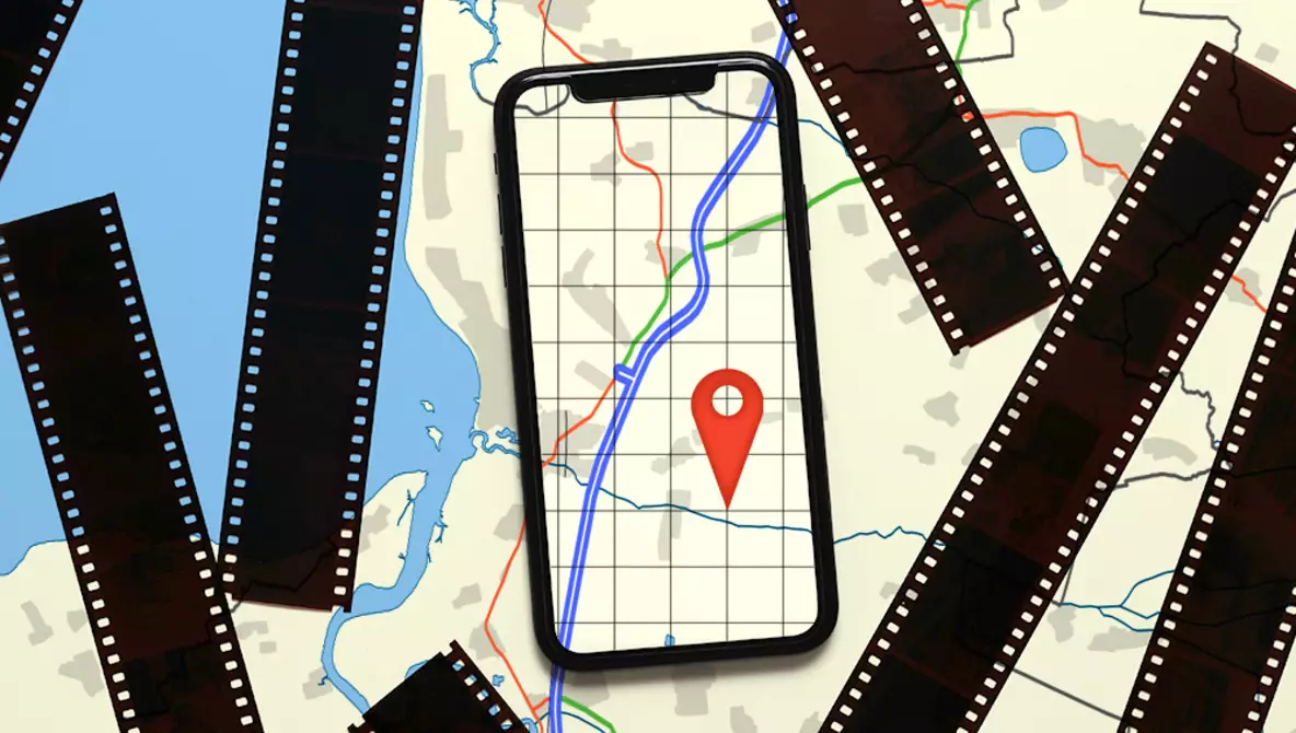 Безплатното приложение за карти, което всички фотографи трябва да използват