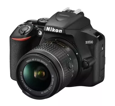 I-Nikon Imemezela i-D3500: Isibuyekezo Esiqinile Sezinga Lokungena Le-APS-C DSLR 43036_1