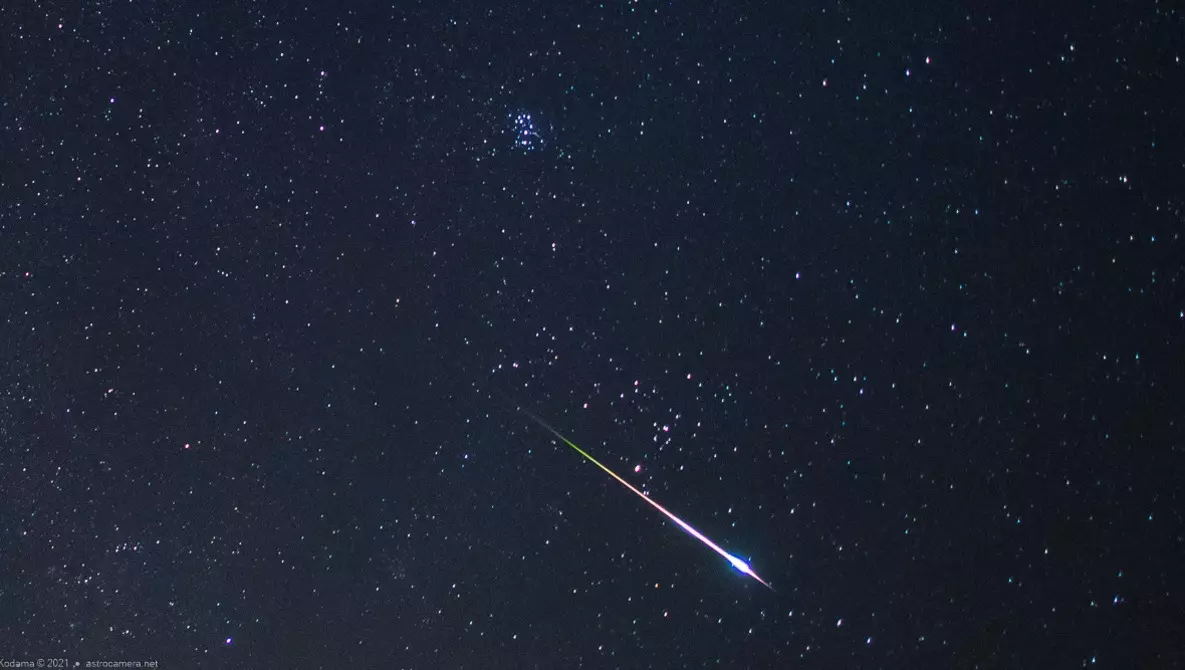 Perseid meteor duşy: 2021 netijeler