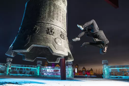 BTS: Skiet 'n vryloper in China teen -18 ° F temperature 43261_14