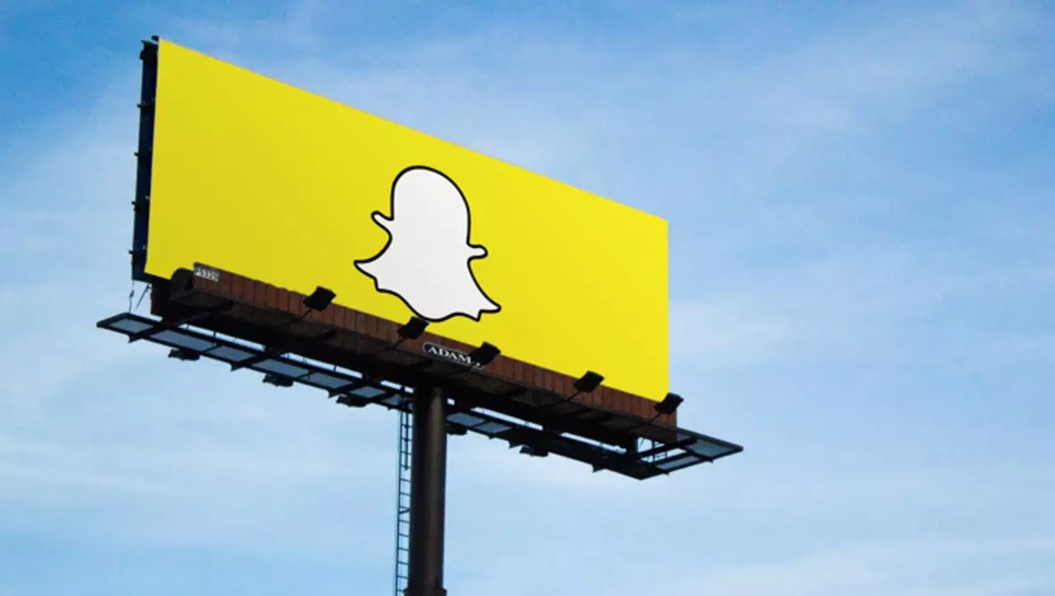 Snapchat: The Next Big Thing for Photographers (Μέρος 1)